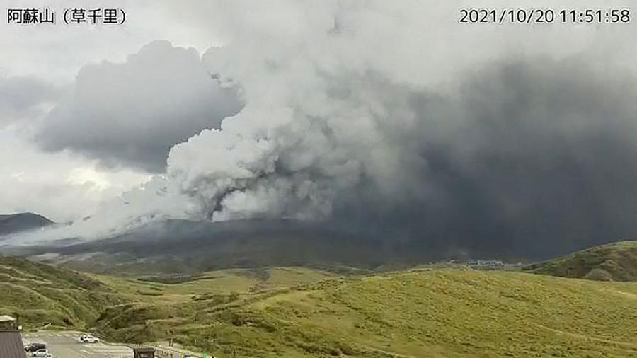 Alert level raised for volcano in southwestern Japan