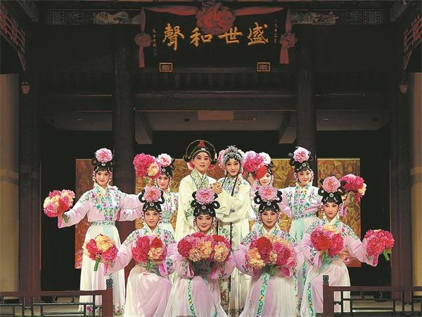Kunqu Opera wins global award