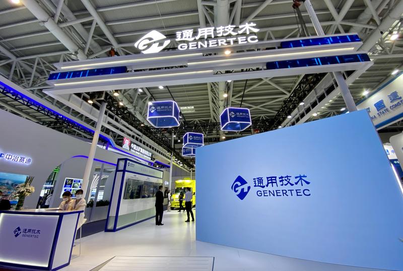 Amid COVID, State firms ride CIIE, RCEP for biz expansion