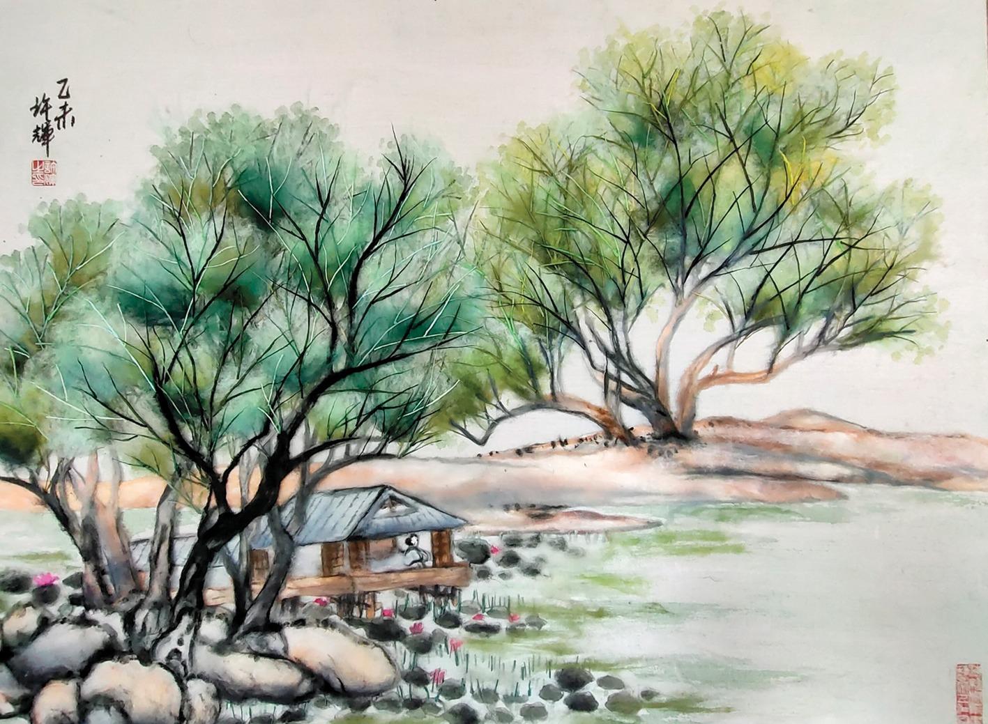 A new frame of reference