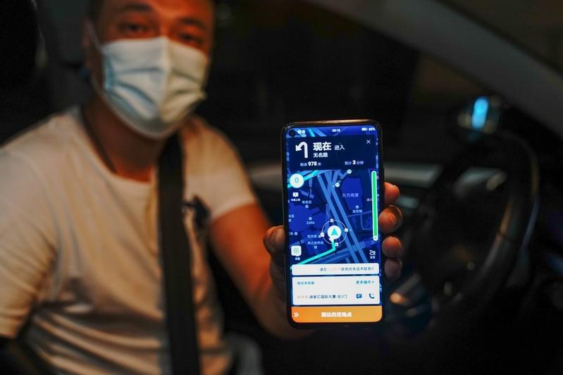 China has 318 online ride-hailing companies by end of June