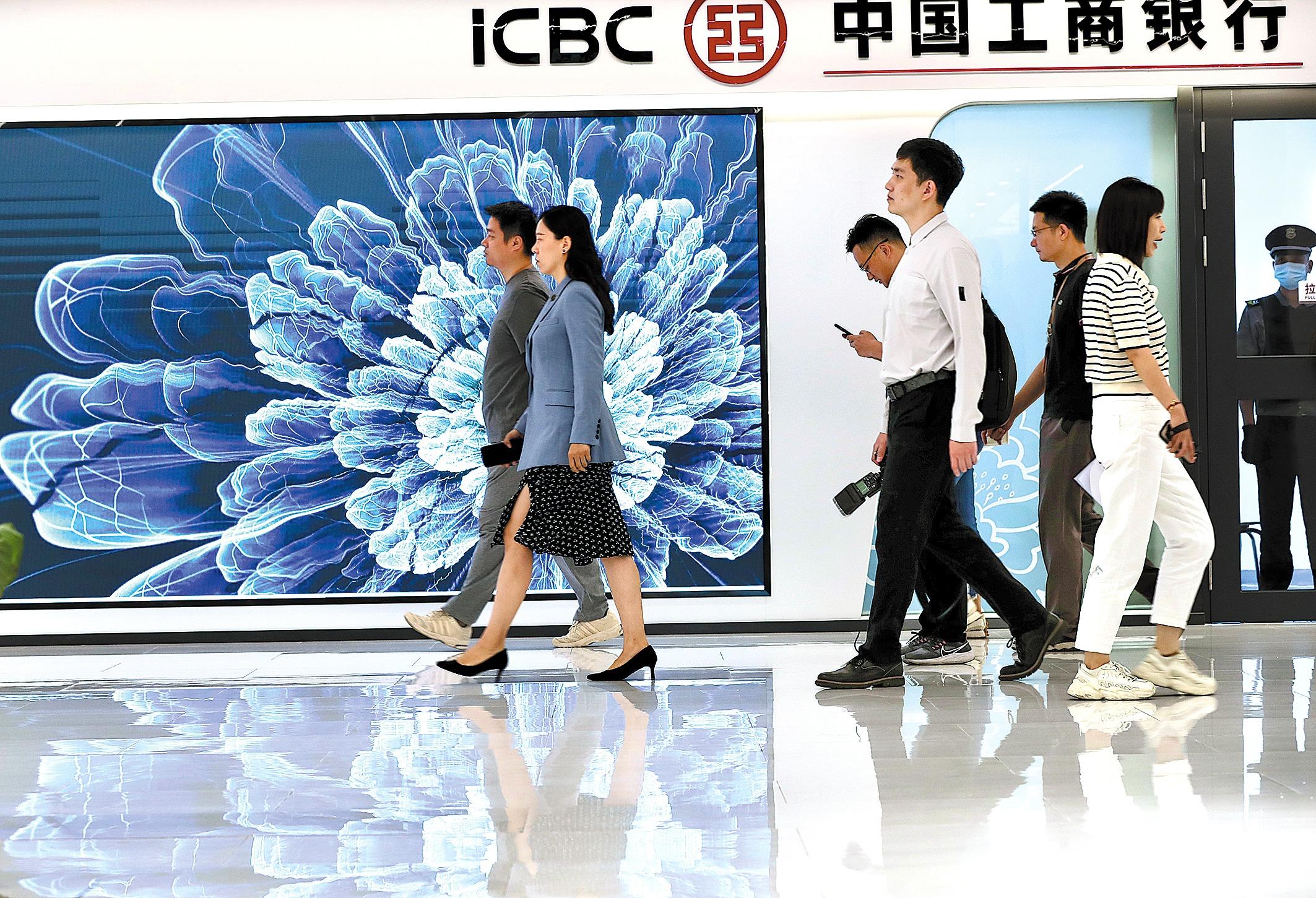 A capital idea sees Beijing share its growth