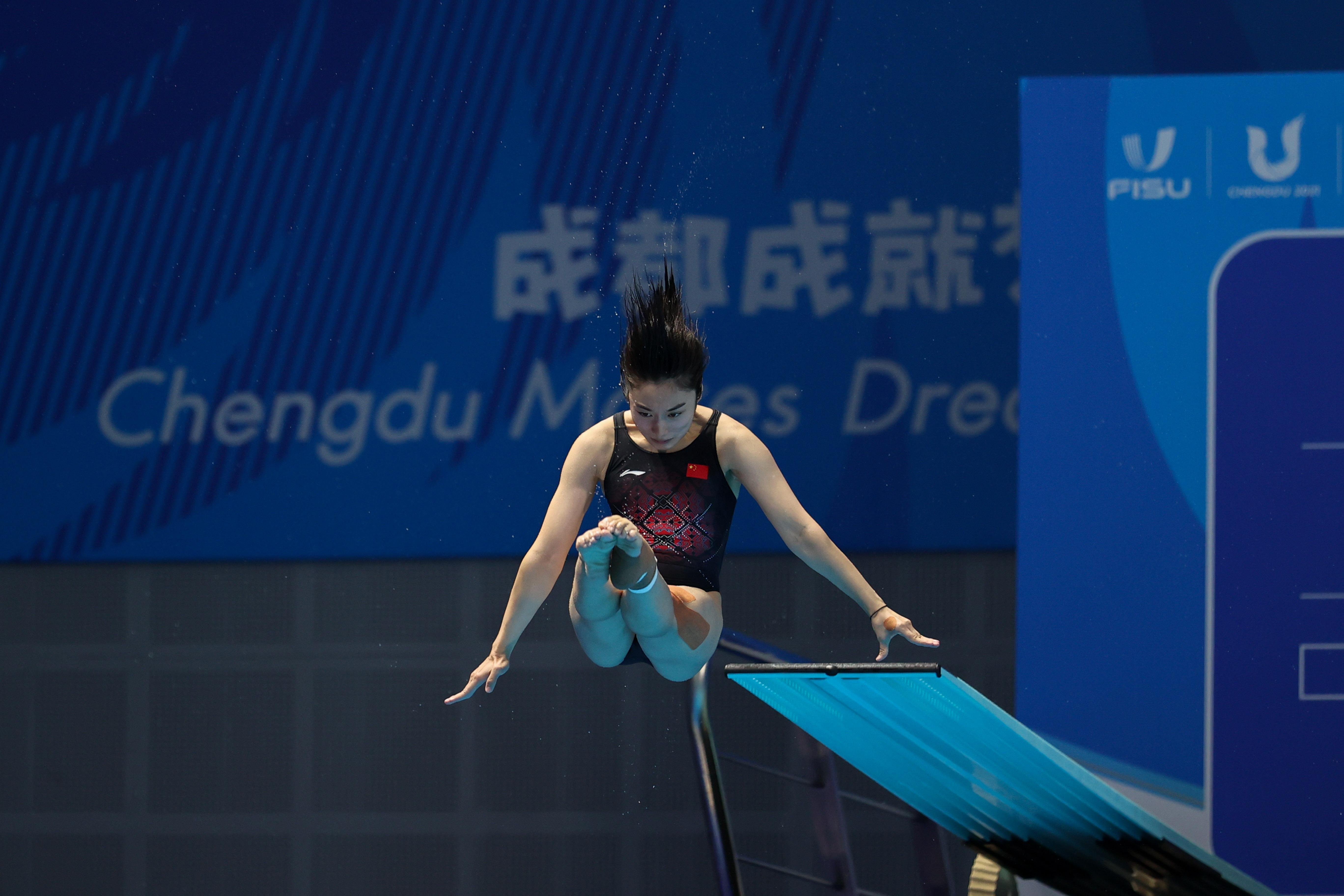 Universiade: Yang wins women's 3m springboard title