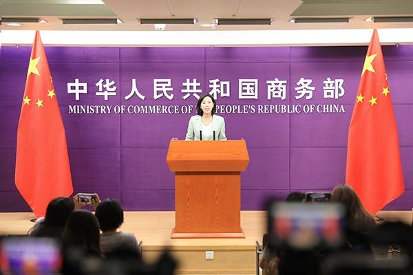 Commerce ministry: China opposes forced tech transfers