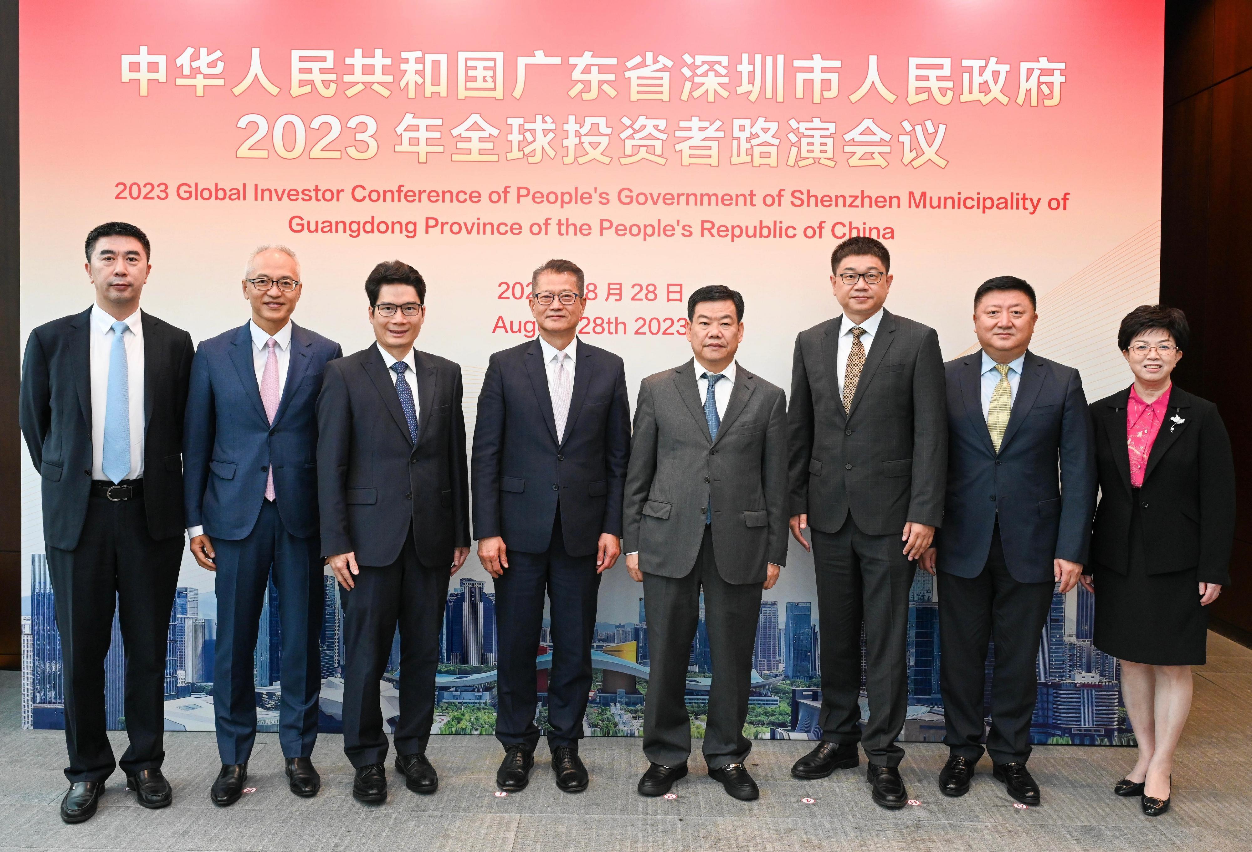 SZ to issue offshore RMB bonds in HK for 3rd straight year