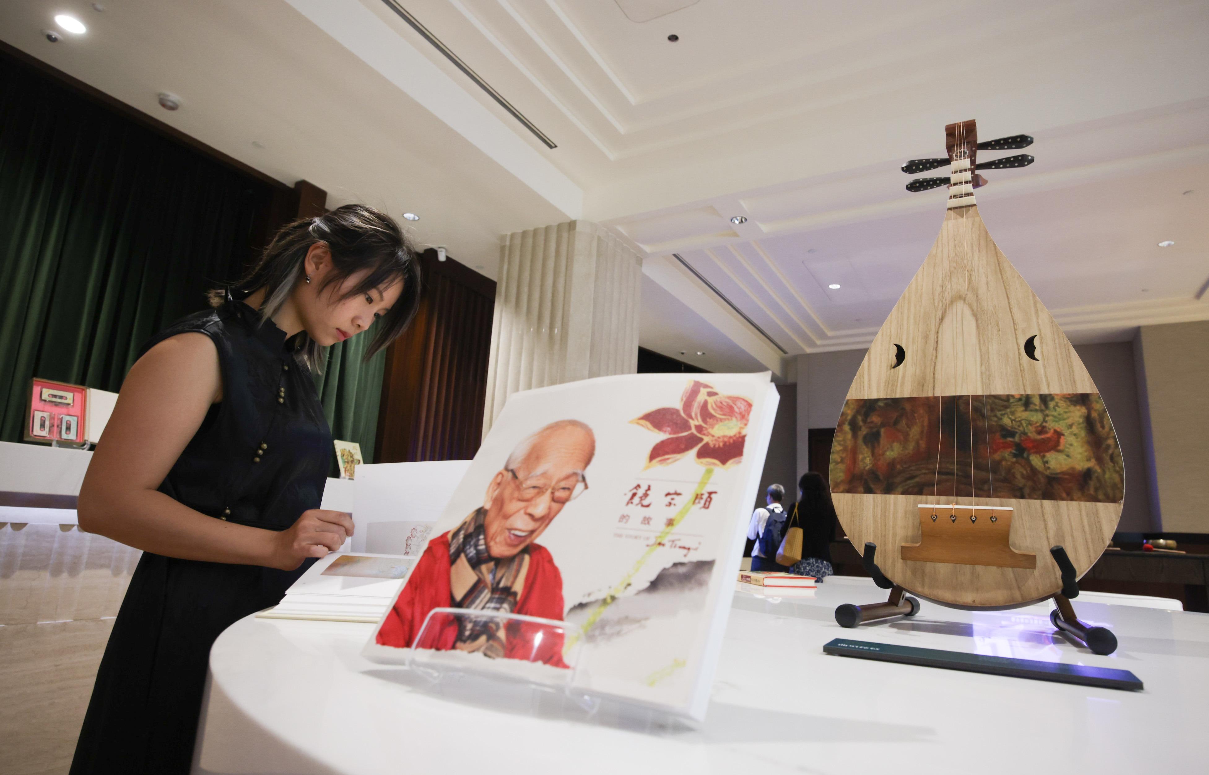 Music from heaven, earth and man