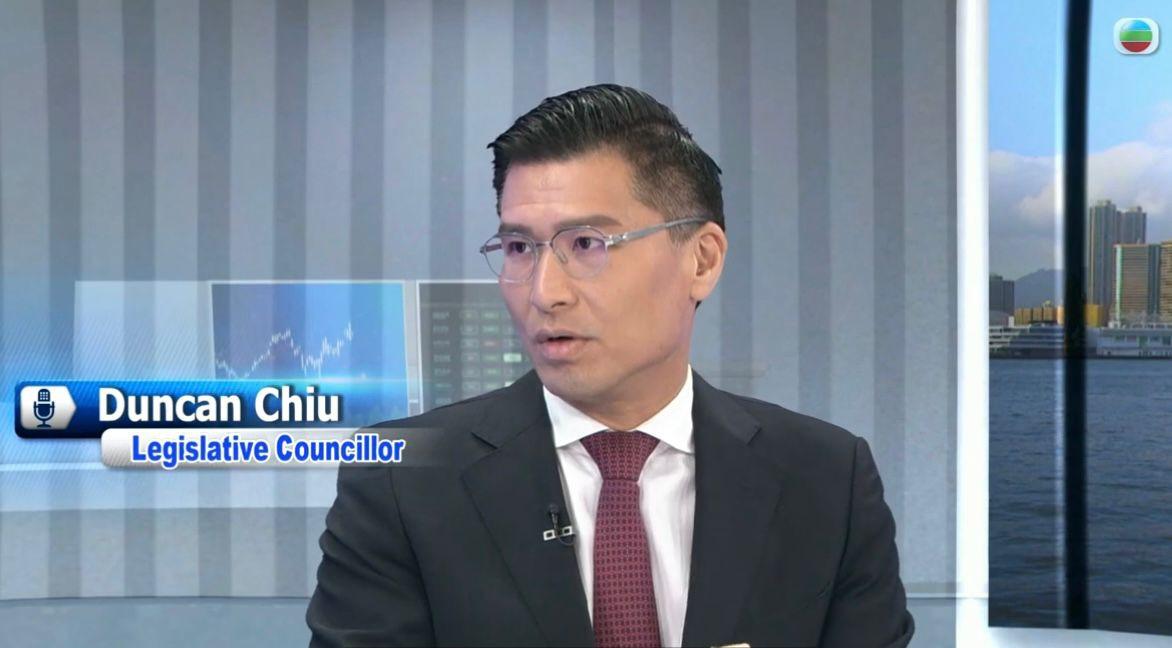 Chiu: Clarify financial products class to protect retail investors