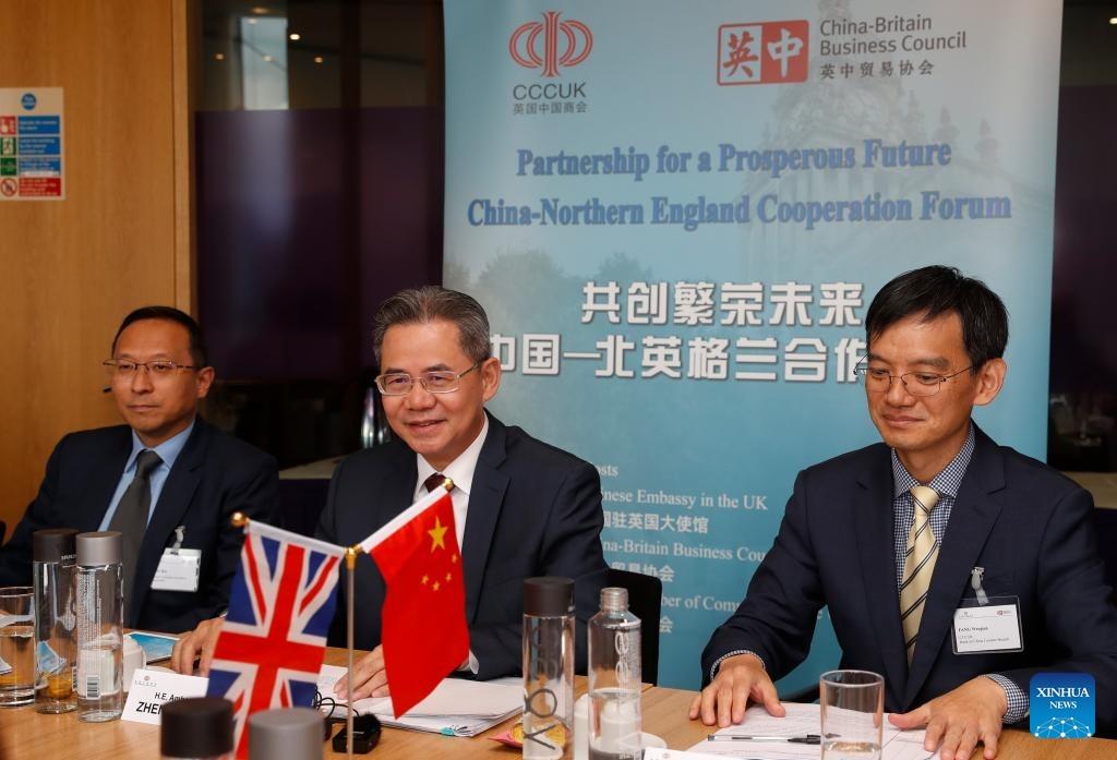 China's ambassador calls for stronger business ties with UK