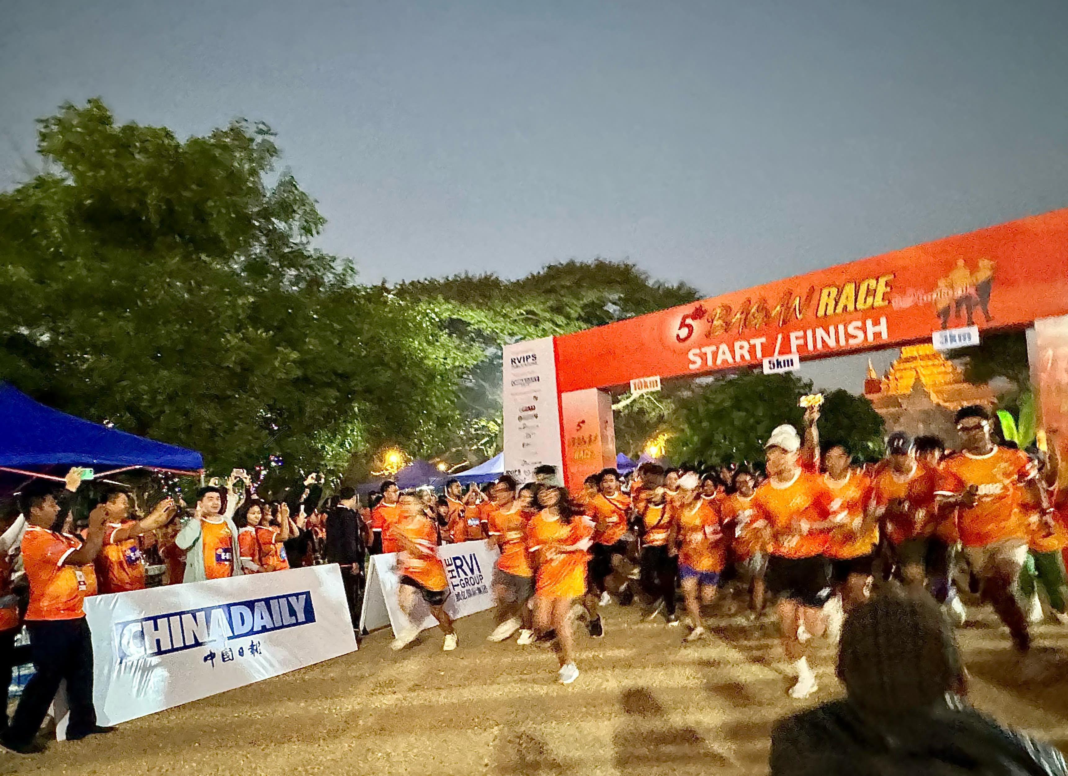 5th Bagan Heritage Run held to boost tourism