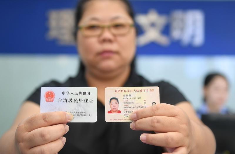 Nothing concrete on mainland residence permit extension yet
