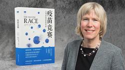 Book on vaccines provides injection of hope amid pandemic