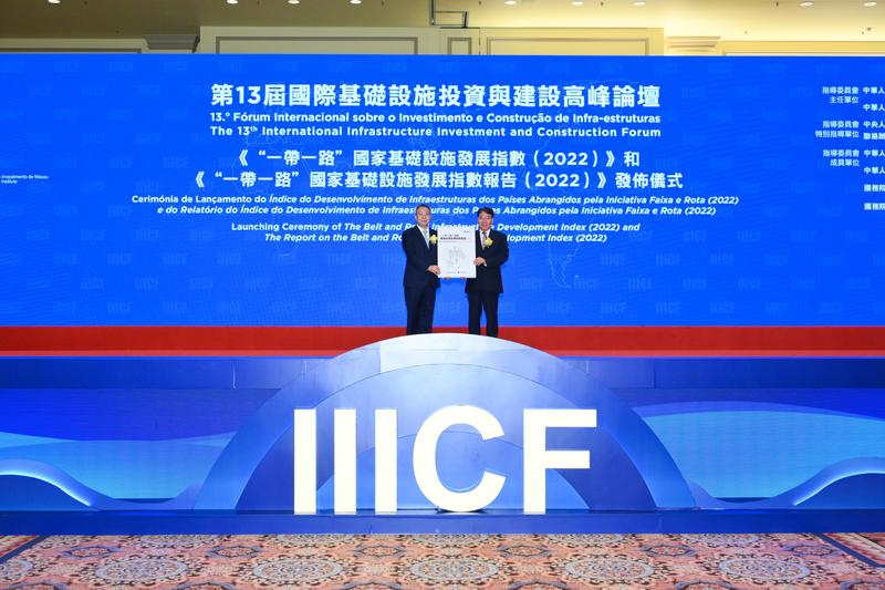 BRI projects benefit peoples' livelihoods, Macao forum hears