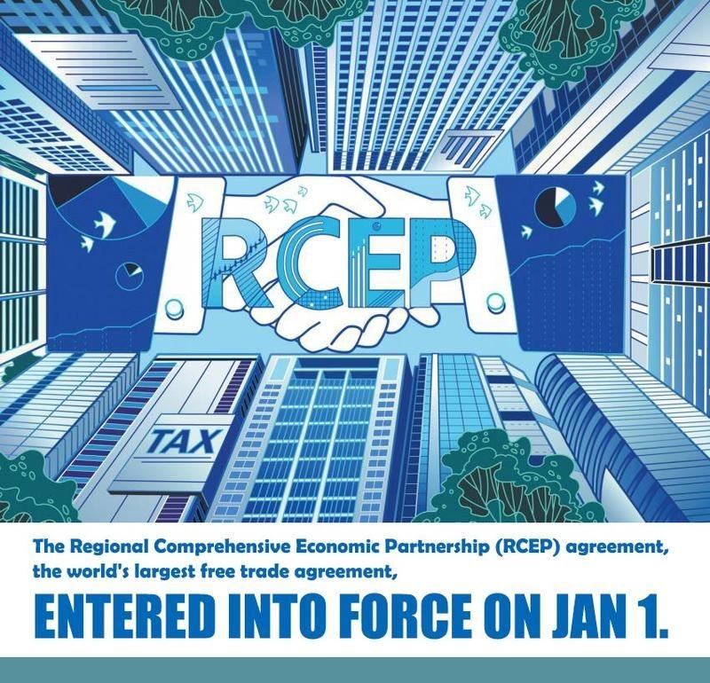 RCEP fuels new hopes for region's growth