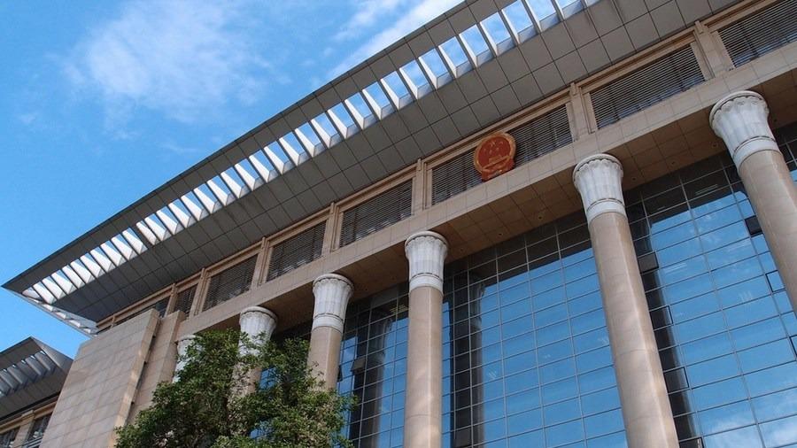 Internet courts in China agree to increase exchanges