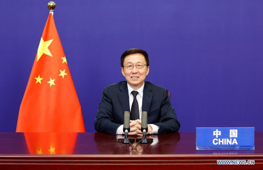Han: China willing to work with all countries on development