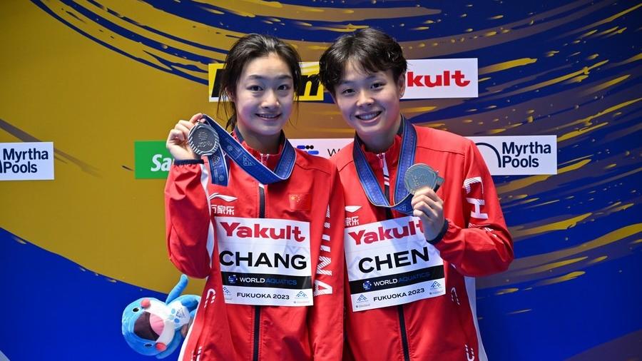 Women's 3m springboard: Chen, Chang lead China to 1-2 finish