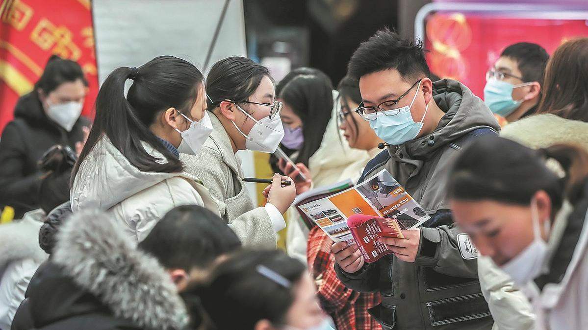 Ministry reports stable China job market