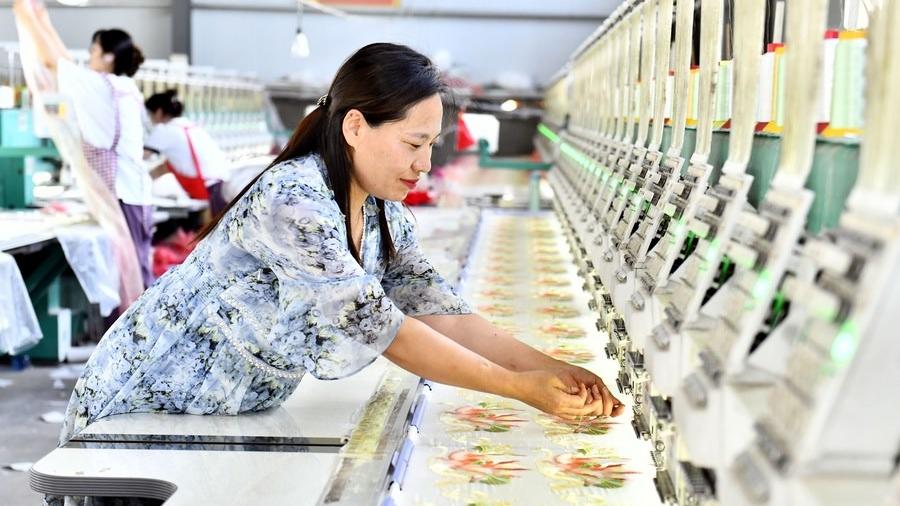 China issues guidelines to promote inclusive finance