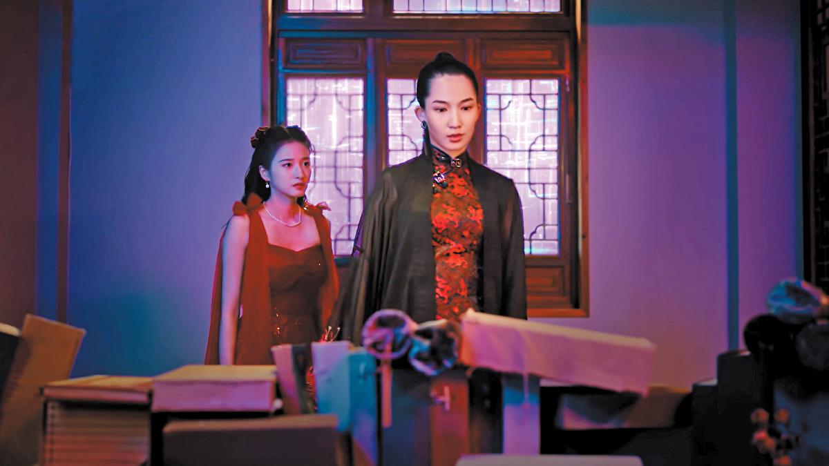 Casting into the unknown