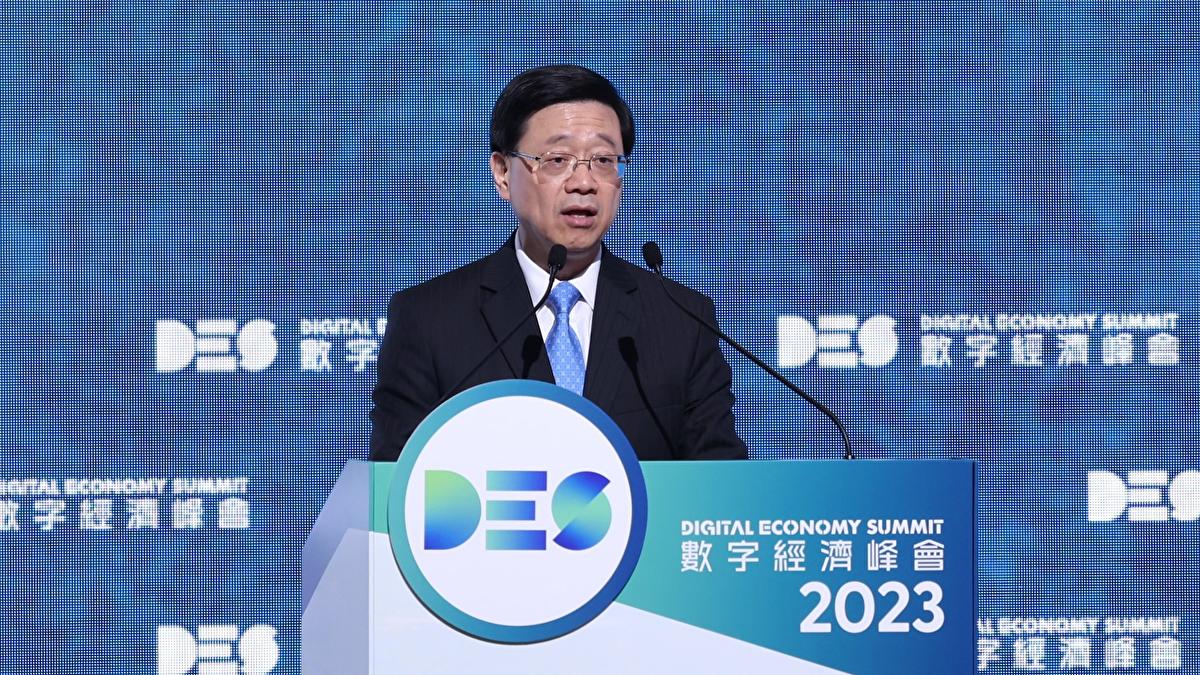Lee: Hong Kong starts new chapter of digital economy