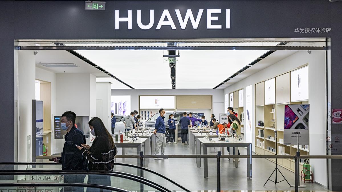 Huawei seeking to enhance SOE ties