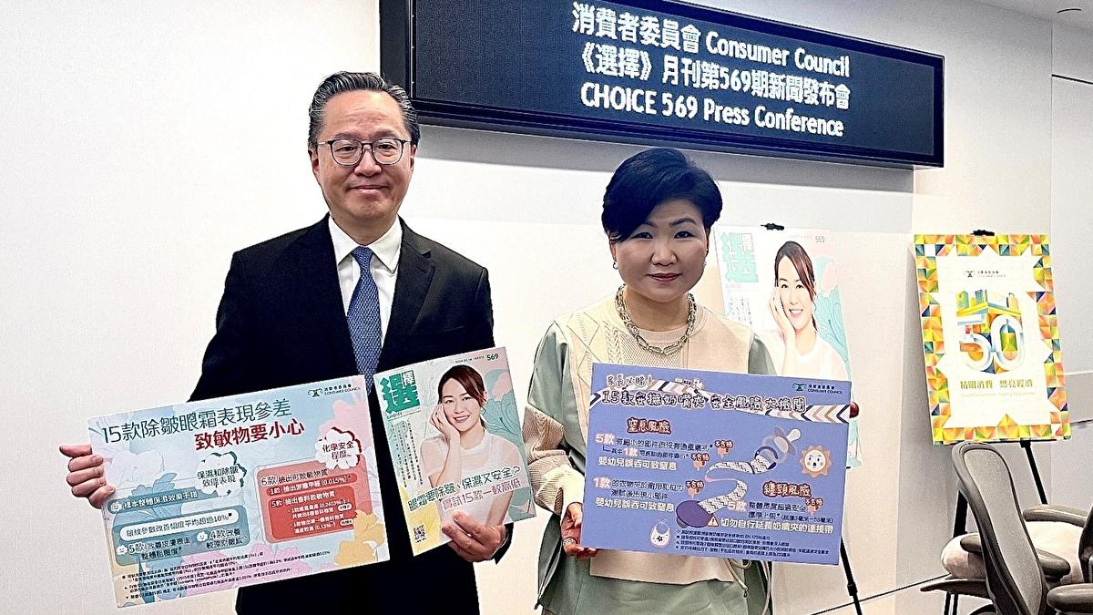 Watchdog: 6 pacifier holders pose choking, strangulation risks