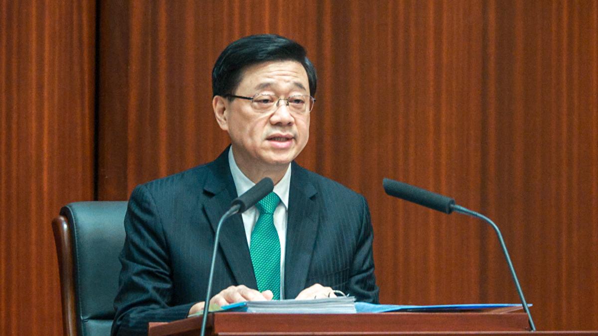 Full text: The Chief Executive's 2023 Policy Address