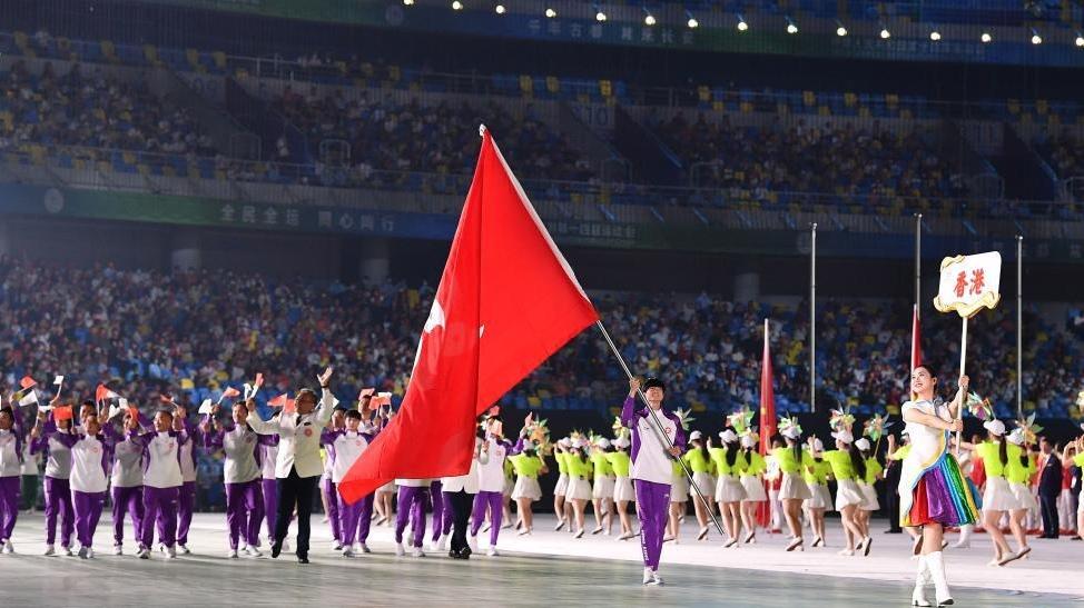 HK sets up office for co-hosting National Games