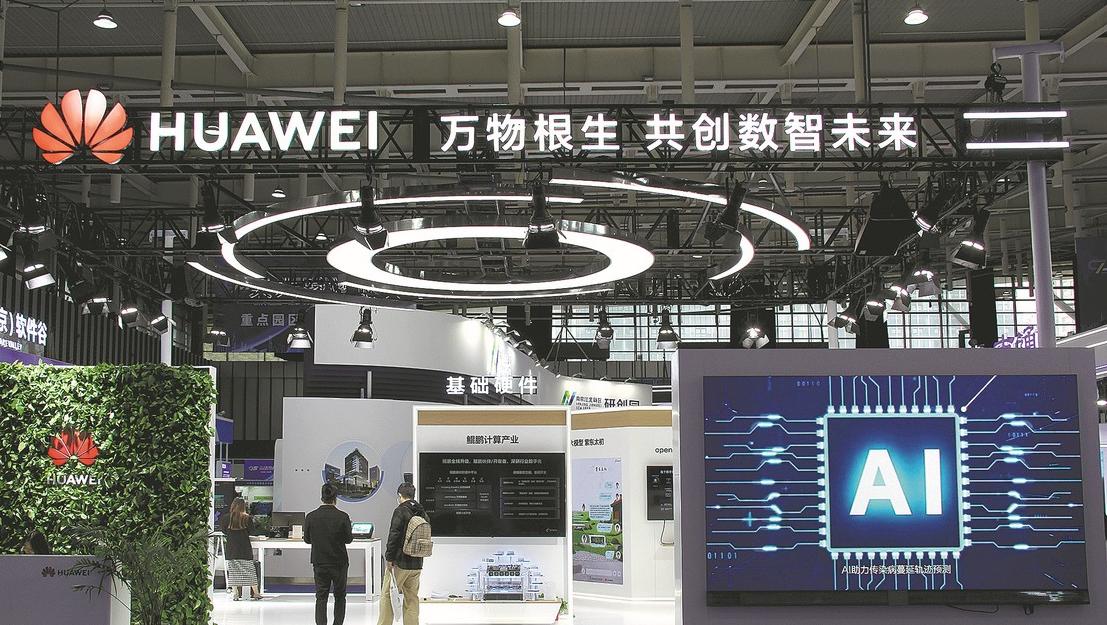 Huawei's chip software heralds breakthrough