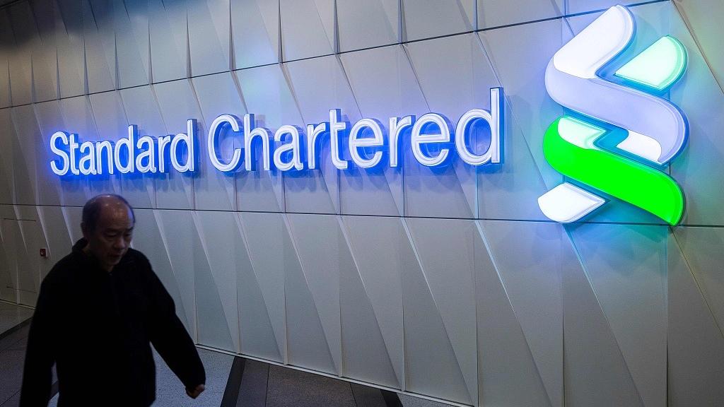 Standard Chartered expresses confidence in China business