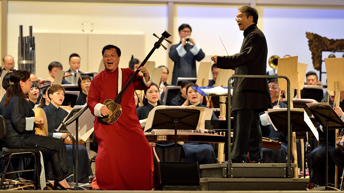 Musician Zhao of sanxian