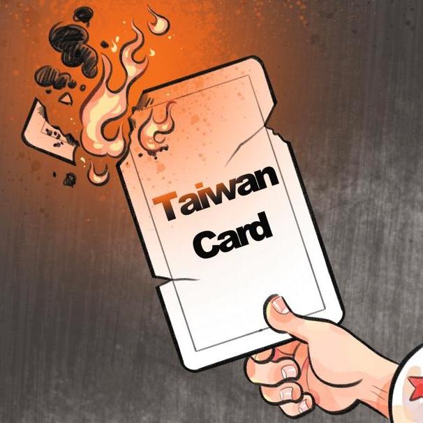 US 'Taiwan card' threatens peace in Asia-Pacific