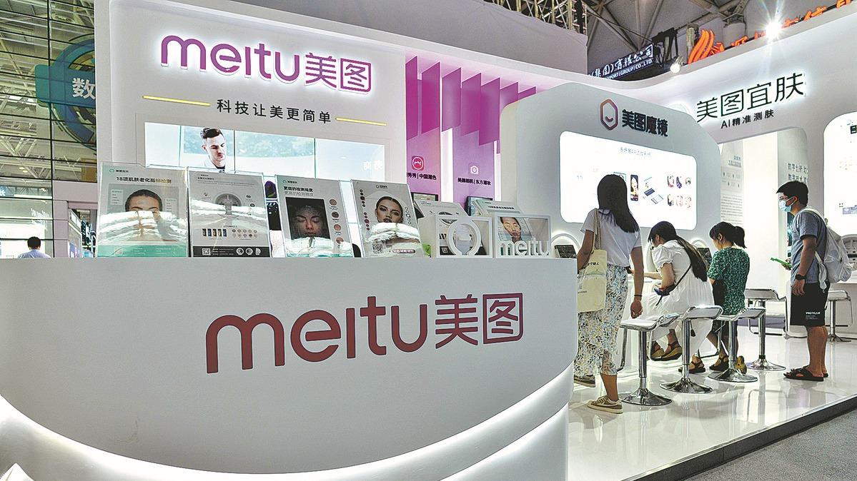 Meitu releases new AI-powered tools