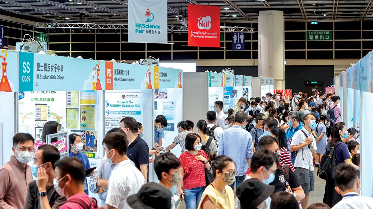 HK Science Fair to boost I&T culture amid nation's space feat