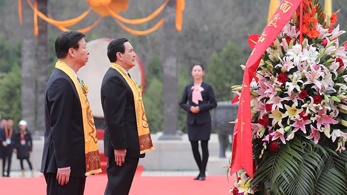 Former KMT leader pays tribute to Yellow Emperor