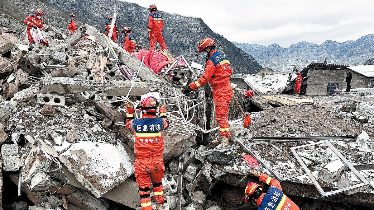 Landslide rescue work underway