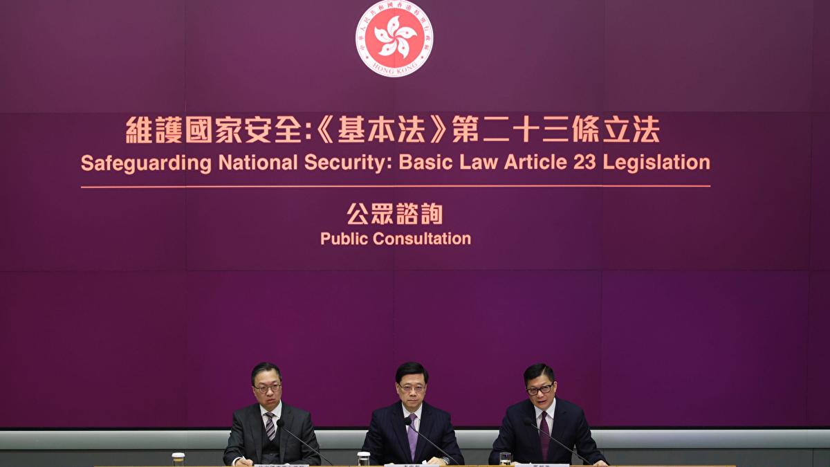 Justice chief: Social consensus reached on need for Article 23