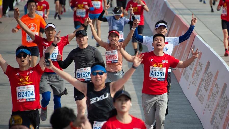 2024 Beijing Half Marathon to be held on April 14
