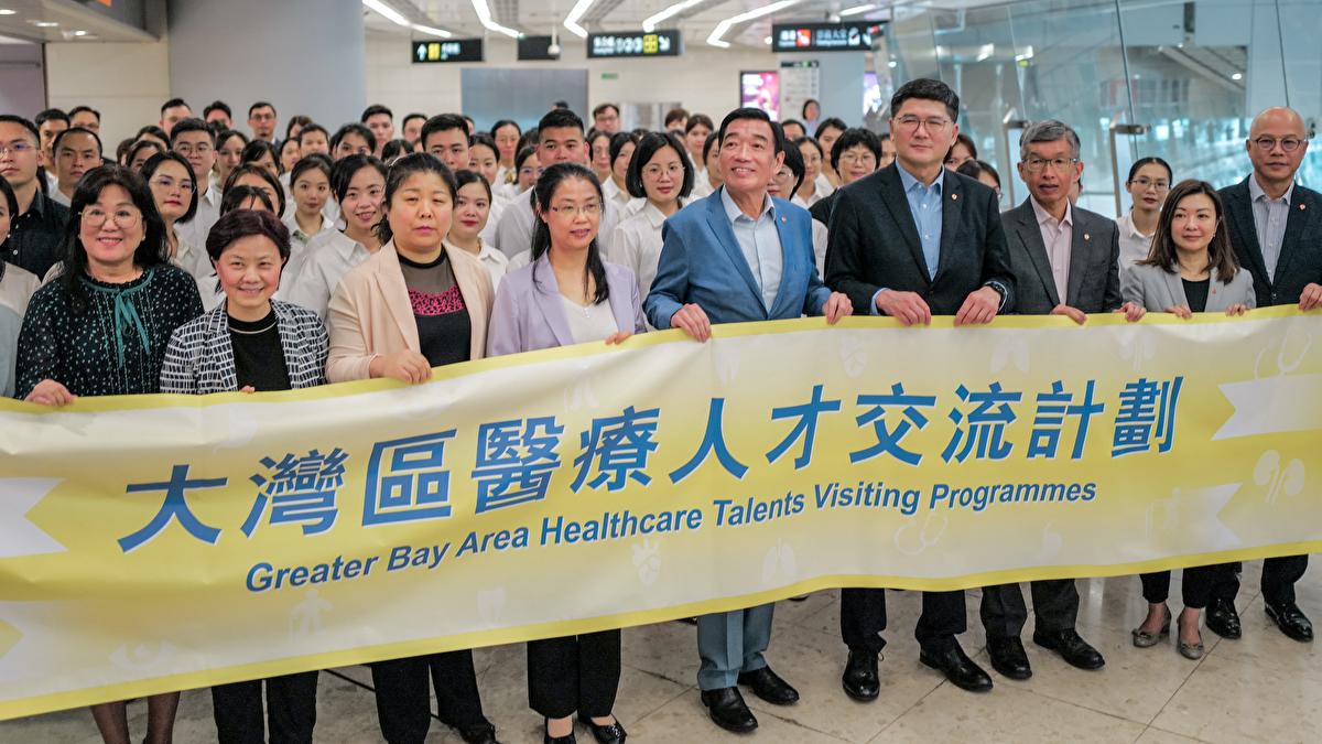 Medical talent boost