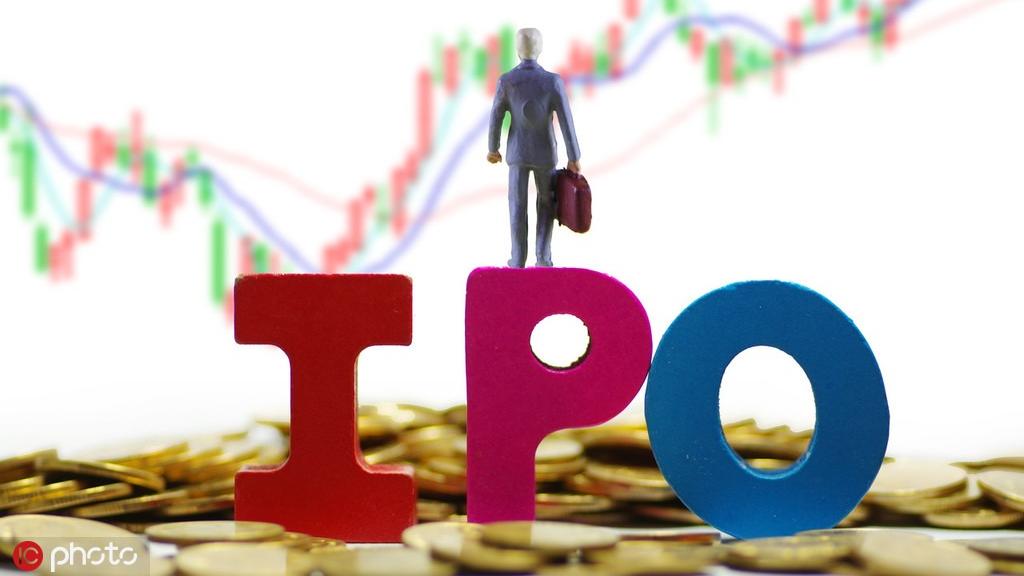 IPO system reaches big milestone