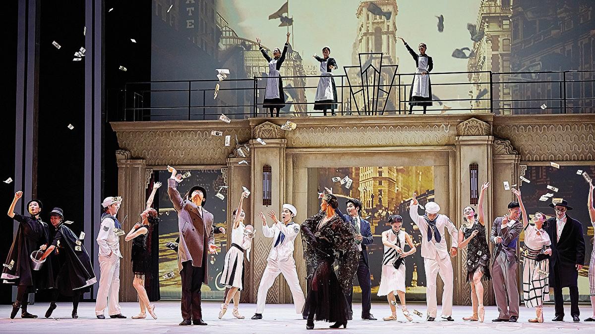 The Roaring ‘20s revisited