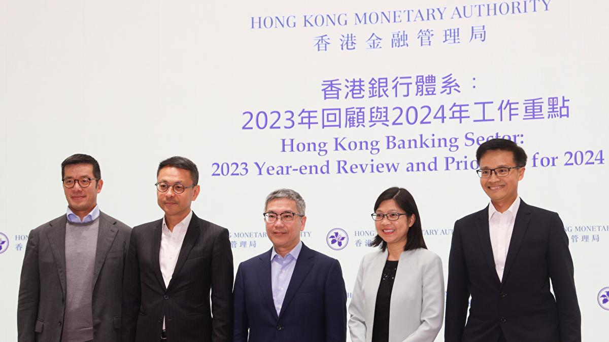 HKMA: Evergrande risk controllable to banking system