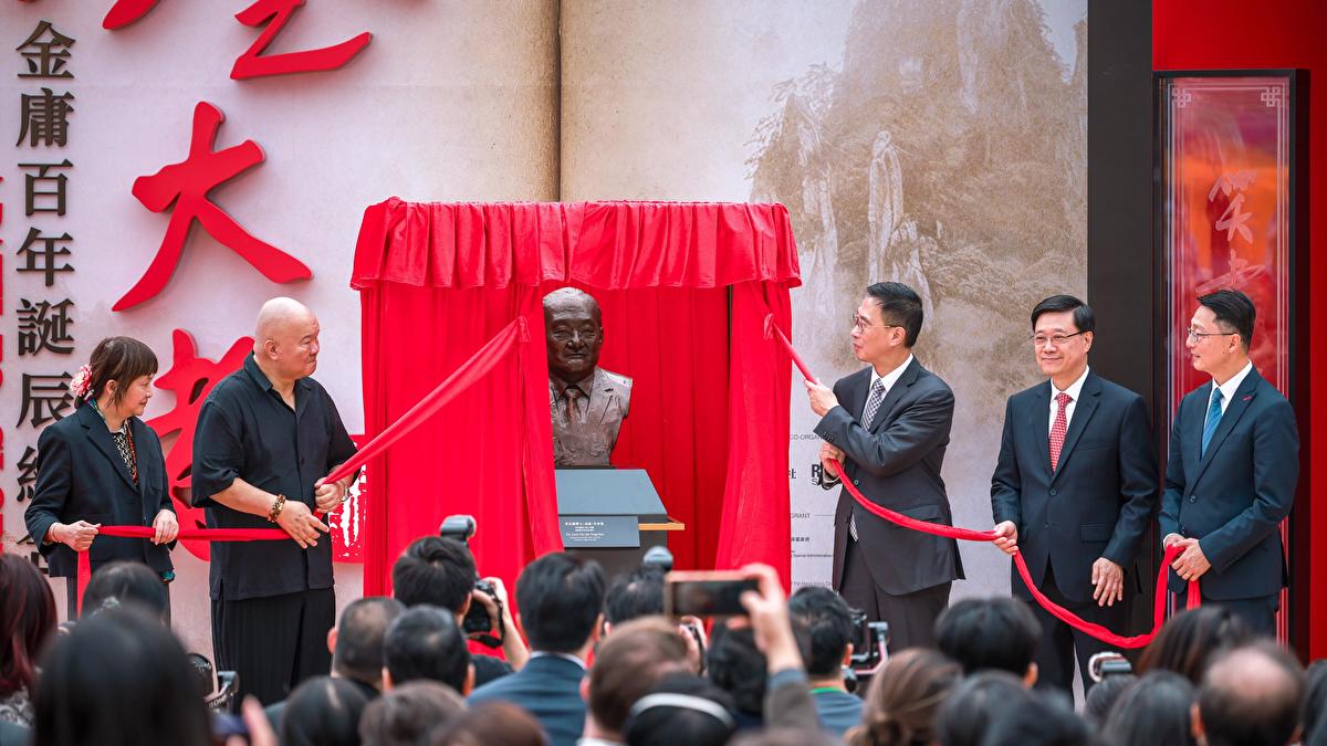 Louis Cha's works 'Chinese culture window' on centenary