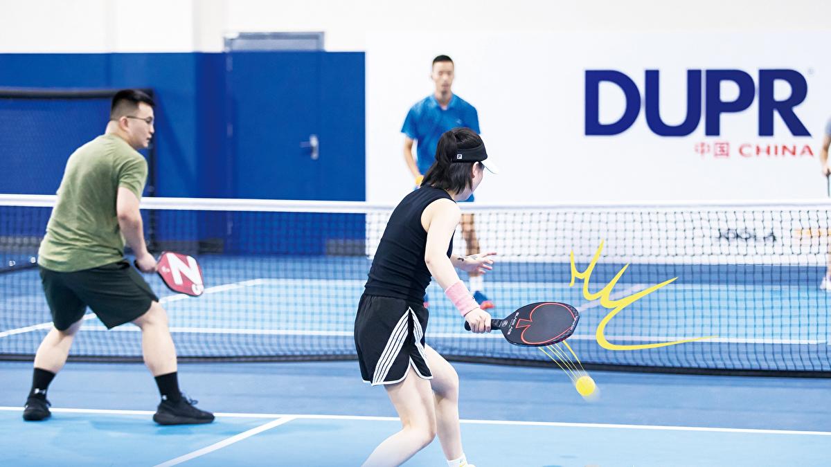 Pickleball takes China by storm