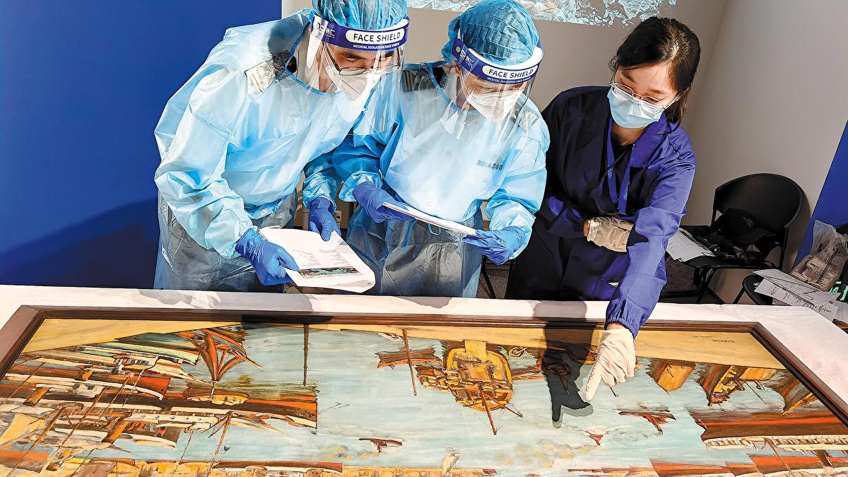 Center promotes mutual learning