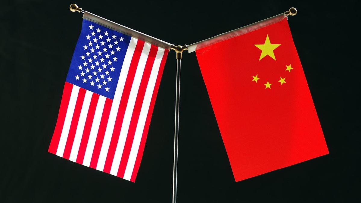 Conference leaders call for improved ties