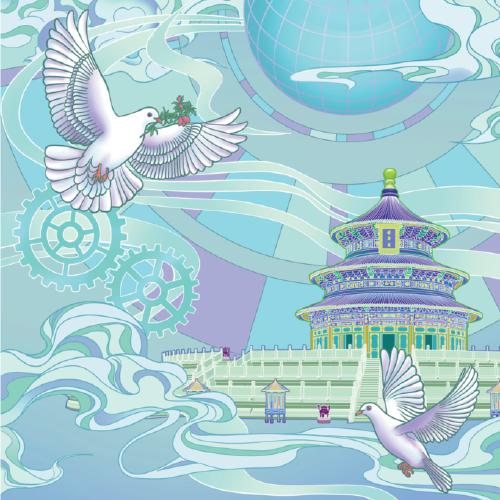 Vision for a better world