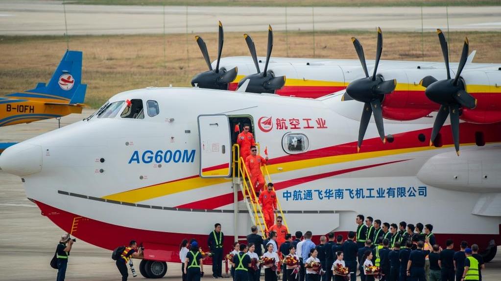 All prototypes of AG600M started flight test mission