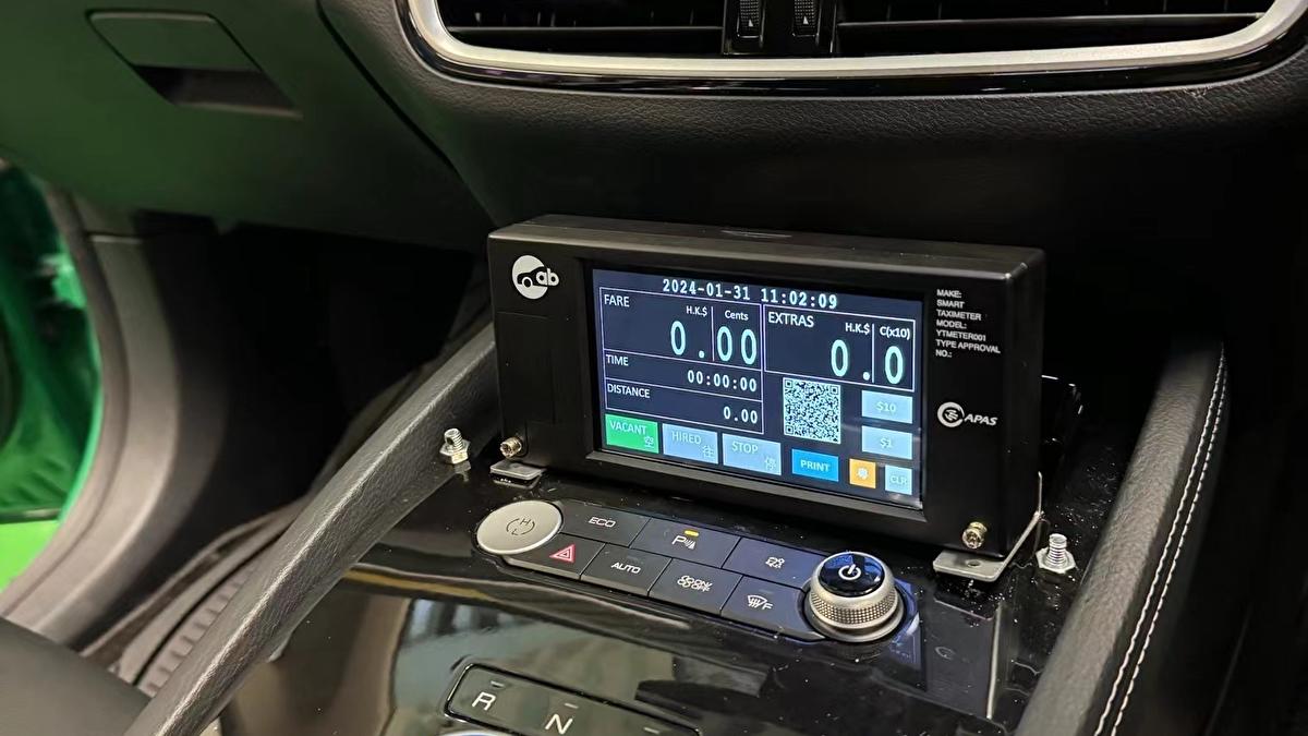HK unveils first smart taxi meter to improve service quality