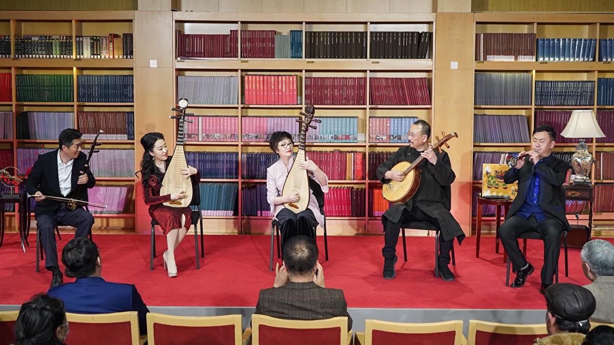 Album celebrates landmark concert